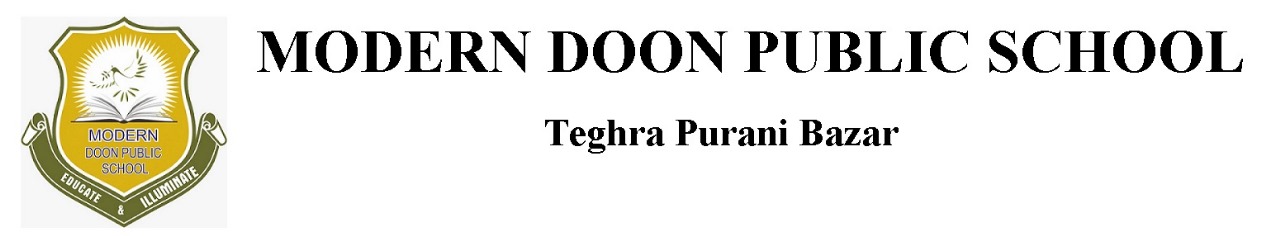 MODERN DOON PUBLIC SCHOOL